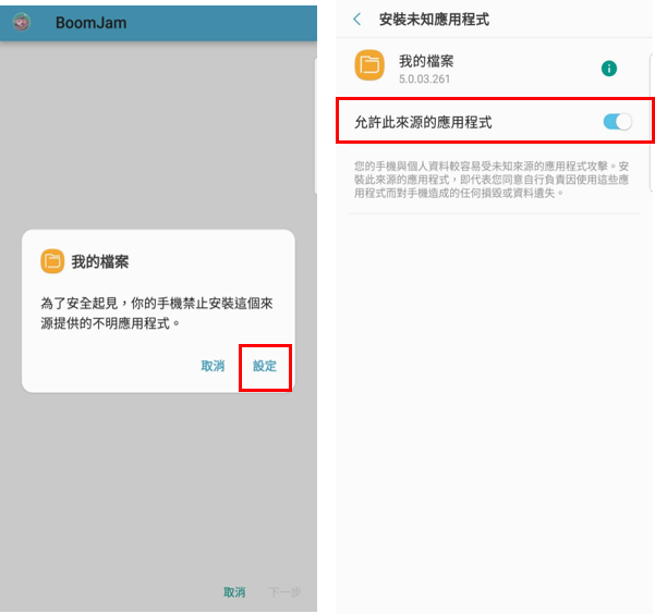 下載專區-國立雲林科技大學-環境事故應變諮詢中心